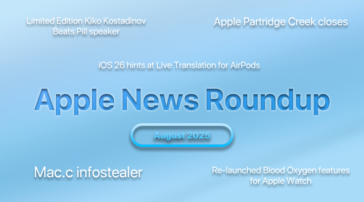 Apple News Roundup: Mid-August 2025 - Low End MacLow End Mac