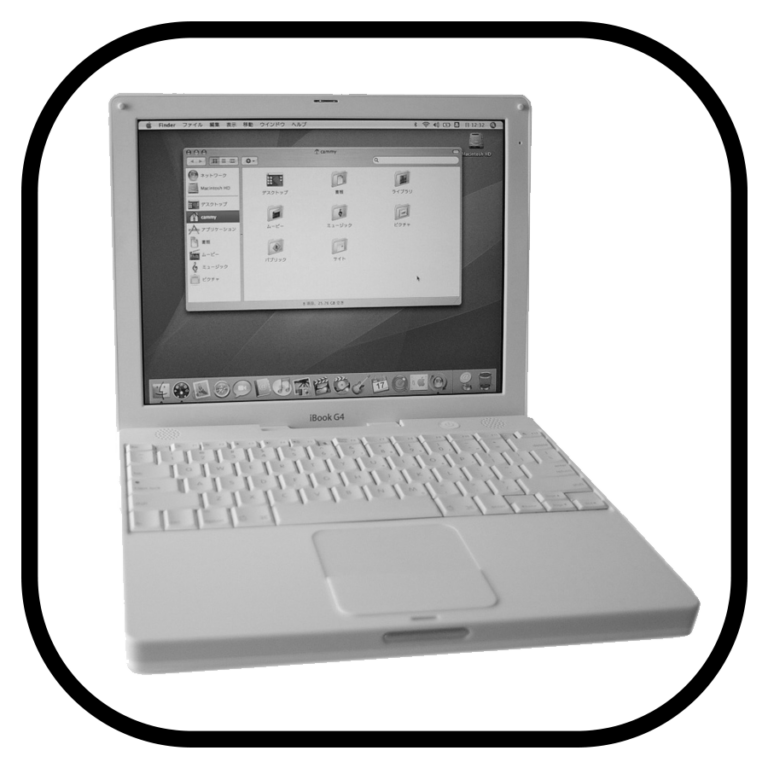 Tech Specs Index | Low End Mac