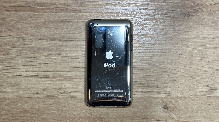 Ipod Touch 4 Ad